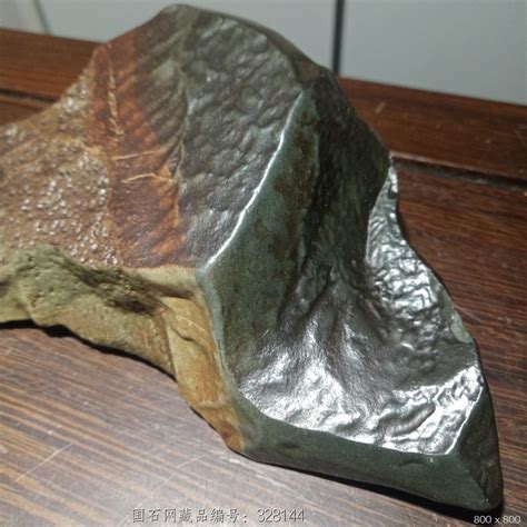 远山含黛 石馆 国石网