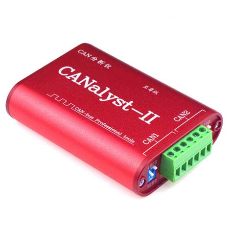 Can Analyzer Canopen J1939 Usbcan 2ii Converter Compatible With Zlg Usb