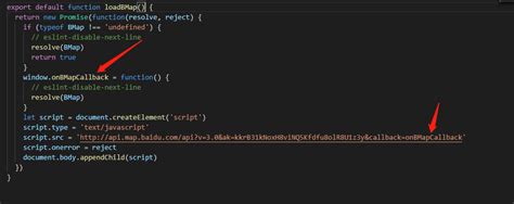 Javascript Vue类似于异步加载调用百度地图，刷新一次才能显示正常？ Segmentfault 思否