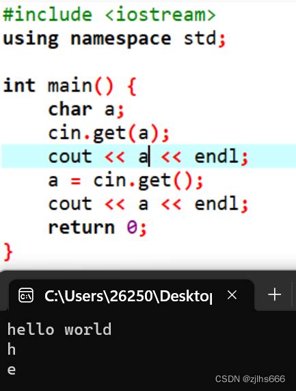 【c中iostream库知识点简要概括】 Csdn博客