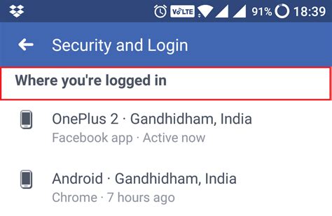 How To Secure Facebook Account With Mobile In 4 Easy Steps Techwiser
