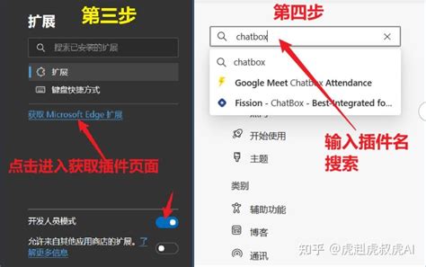 用不上chatgpt，或许bing目前也够用（附：好用的edge插件chatbox介绍） 知乎