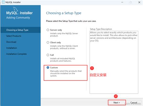 Mysql 8037 安装教程mysql80370安装教程 Csdn博客