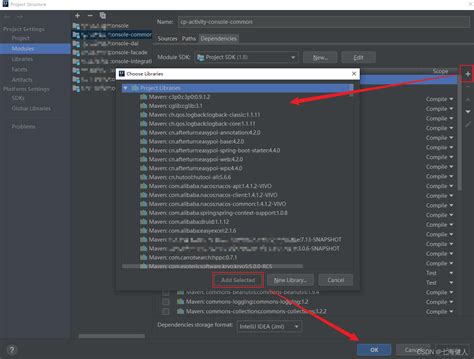 开发工具——ide安装 Idea子module依赖导入失败编译提示xx找不到符号 Idea在git提交时卡顿idea引入一个项目作为module失败 Csdn博客