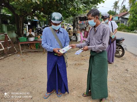 ပန်း တောင်းမြို့၌ ၁၀၁ နှစ်မြောက် အမျိုးသားအောင်ပွဲနေ့ အထိမ်းအမှတ် လက်ကမ်းစာစောင်များ ဖြန့်ဝေ