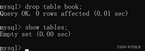 Mysql:crud初阶有图有实操crud图 Csdn博客 Mysql:crud初阶有图有实操crud图 Csdn博客