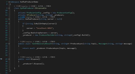 一文看懂 Kafka消息队列 Flamings 博客园