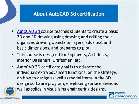 Ppt What Is Autocad 3d And Uses Of Autocad Autocad 3d Powerpoint Presentation Id 10412222