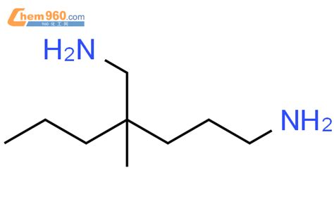 137605 94 8 1 5 Pentanediamine 2 methyl 2 propyl CAS号 137605 94 8 1 5