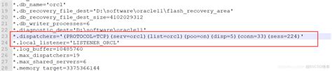 数据库报错完美解决ora 01034以及ora 00119、ora 0013251cto博客数据库报错ora01017