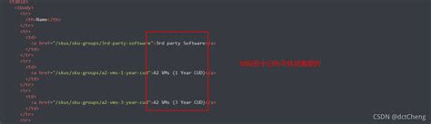 html页面获取后端数据 html页面怎么获取后端的数据 csdn博客