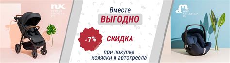 Детские автокресла Cybex в магазине Мир Автокресел C доставкой самовывозом