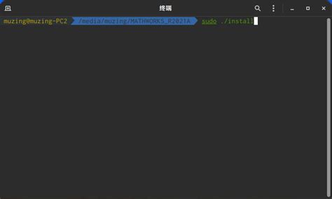 在 Ubuntu Linux 安装配置 Matlab 开发环境(手把手级详细教程) 知乎 在 Ubuntu Linux 安装配置 Matlab 开发环境(手把手级详细教程) 知乎