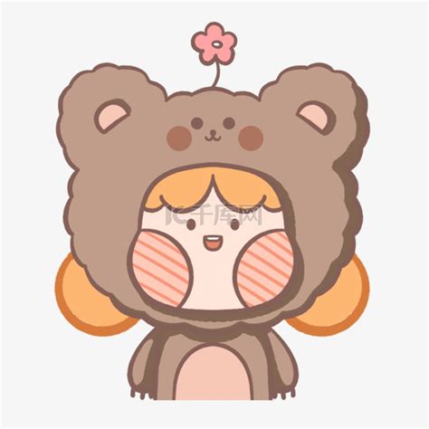 熊女孩扮演图片卡通绘画素材图片免费下载 千库网