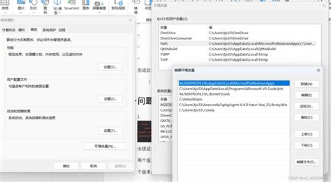 Pygmt在windows系统下的安装教程 Csdn博客