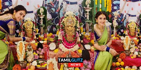 வீட்டில் கலசம் வைத்து வரலக்ஷ்மி விரதம் கொண்டாடிய ஸ்ரீதேவி விஜயகுமார் வெளியான அழகிய