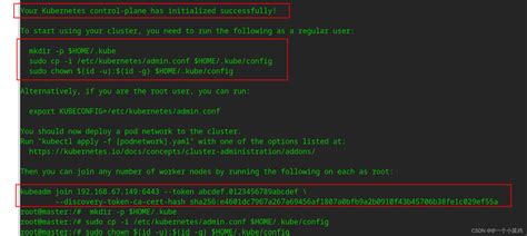统信uos搭建kubernetes（k8s）教程arm Uos Kubernetes Csdn博客
