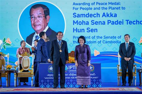 ទំព័រដើម អគ្គនាយកដ្ឋានវិទ្យុជាតិ