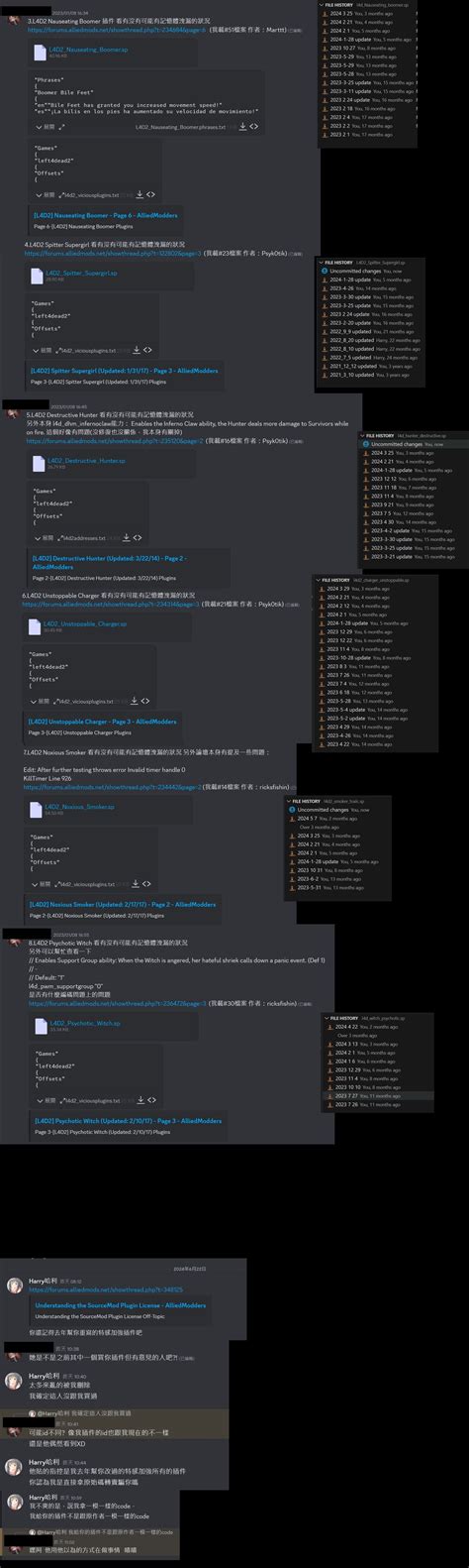 Understanding The SourceMod Plugin License Page AlliedModders