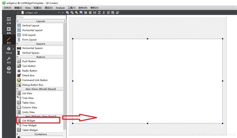 Qt的listwidget控件使用 Csdn博客