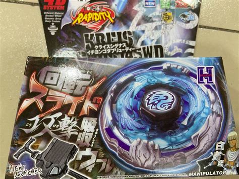 Đồ chơi con quay thiên nga con quay nado Lazada vn