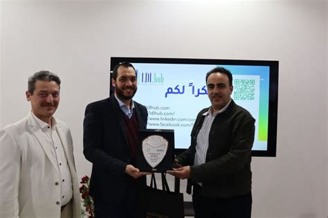 Ldlhub Mahmoudzayed Mahmoud Zayed Mba Ppa