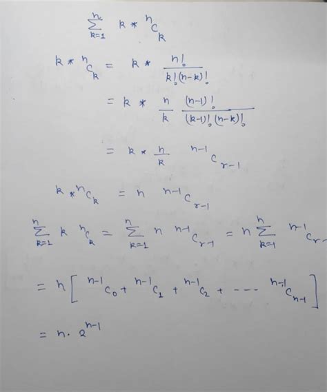 Combinatory Gate Cse 2019 Question 5