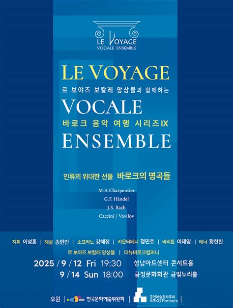 금정문화회관 최신 공연시설 정보 똑똑정보찾기