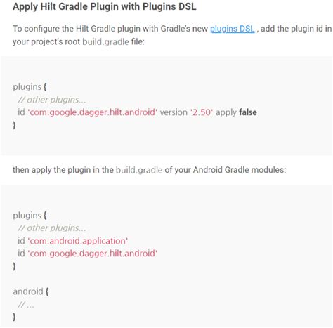 Android Compose Hilt별빛 연구소starlight Lab