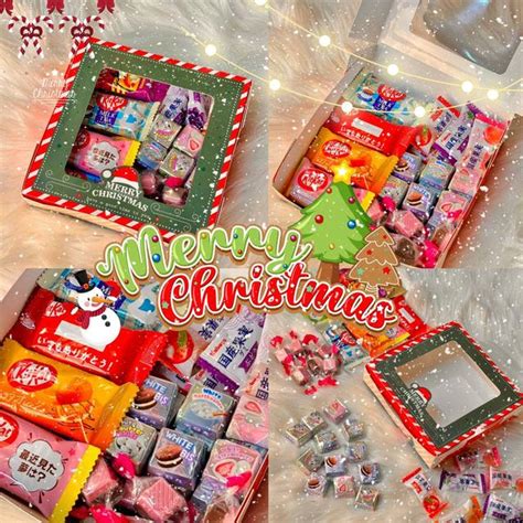 กล่องคริสต์มาส รวมขนมญี่ปุ่น Ennxo
