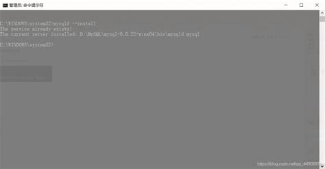 Mysql安装时出现一个错误 Mysql安装出现问题及解决mob6454cc7b19b2的技术博客51cto博客