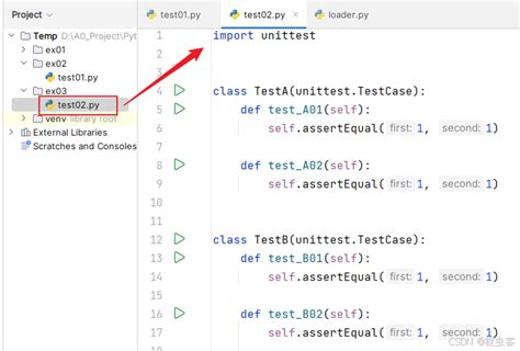 unittest 19 测试加载器（3）loadtestsfrommodule 2 python loadtestsfrommodule csdn博客