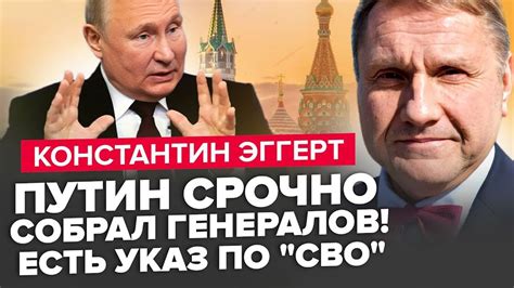 ⚡РАПТОВО Трамп планує ЗУСТРІТИСЯ з Путіним Вашингтон ЗМУСИТЬ Кремль ЗУПИНИТИ війну Youtube