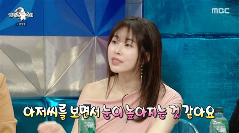 라스 서동주 母 남자친구 서정희 위해 삭발…가족 같았다