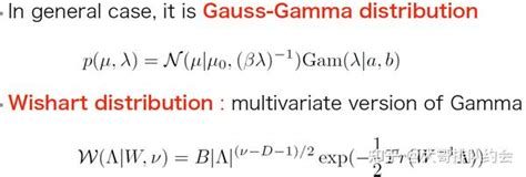 机器学习（3） 概率密度估计 知乎