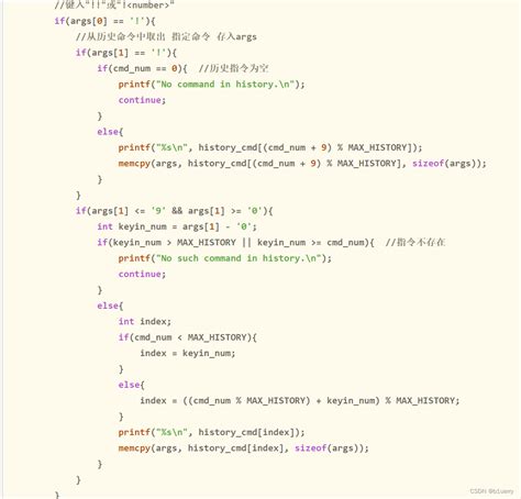操作系统概念编程项目记录（1） csdn博客