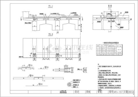 三跨预应力混凝土连续刚构桥桥面连续构造图仿古建筑土木在线