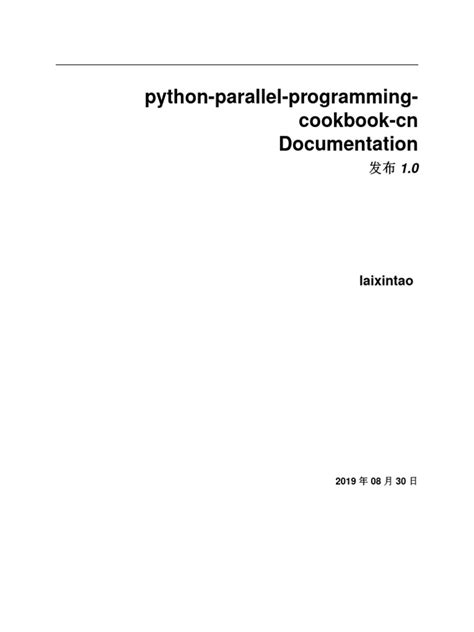 Python Parallel Programming Cookbook Cn Pdf