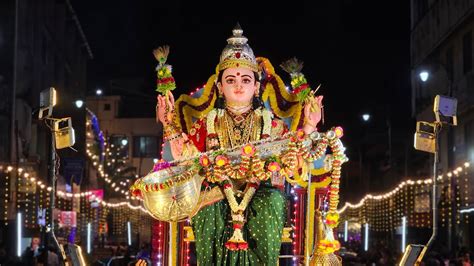 Mangaluru Sharada Mahotsava 2025 103rd Sharada Mahotsav Acharya Matha Svt Mangalore Youtube