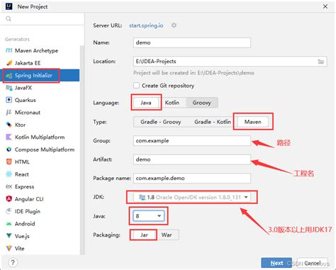 Springboot Csdn博客