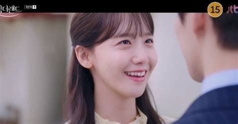 킹더랜드 이준호·임윤아 결혼 자체 최고 시청률까지 꽉 잡고 종영