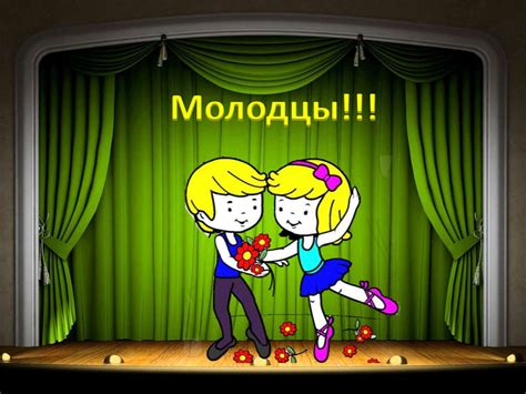 Музыкально дидактическая игра раскраска «Угадай жанр музыки презентация онлайн