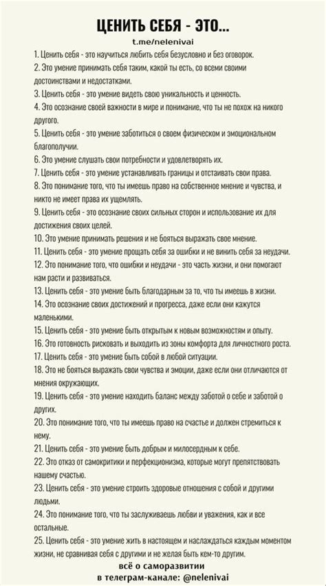 Отслеживай свой успех Трекеры на любую тему Много бесплатных распечаток в НАШЕМ ТЕЛЕГРАМ👇