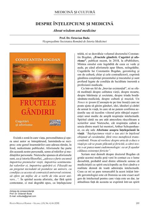 Amph Rmj20184art 09 Page 1