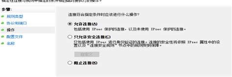 【ssh】主机连接虚拟机 windows 虚拟机ssh是要连接虚拟ip还是windowsip csdn博客