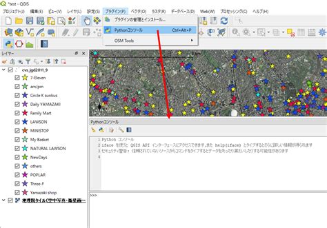 QGISビギナーズマニュアル 3系 GIS実習オープン教材 QGISビギナーズマニュアル 3系 GIS実習オープン教材