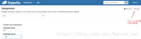 Apache Zeppelin部署及案例验证指引zapfinpo使用案例 Csdn博客