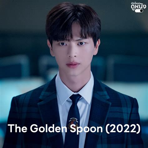 เปิดโหมดดูหนัง เปิดโหมดดูหนัง Added A New Photo