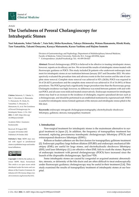 Pdf The Usefulness Of Peroral Cholangioscopy For Intrahepatic Stones