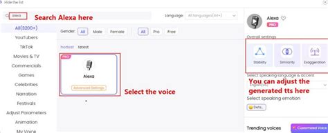 Alexa Voice Generator Make Alexa Text To Speech Online